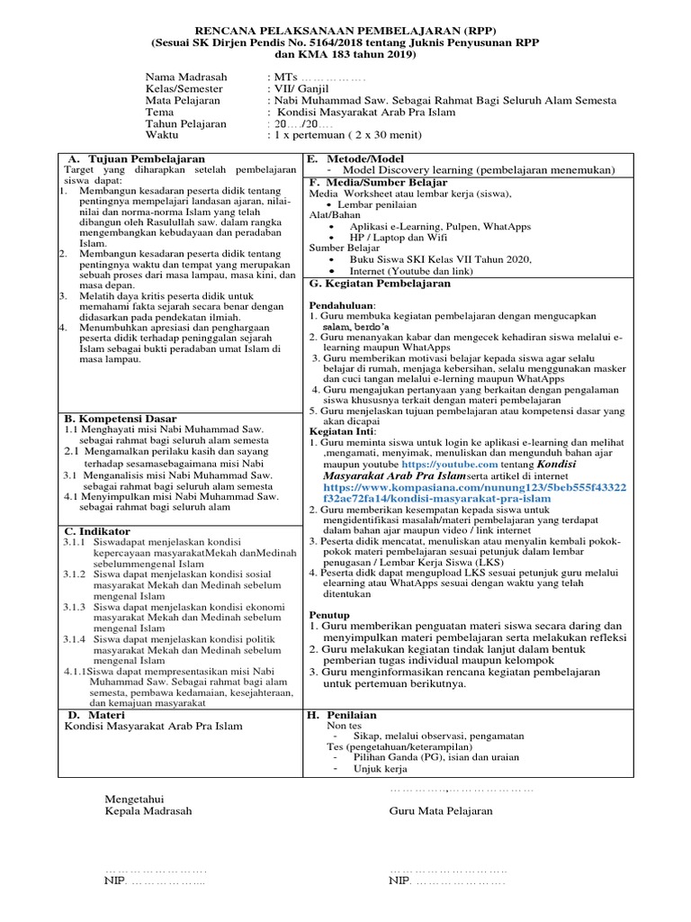 RPP 8 Komponen | PDF