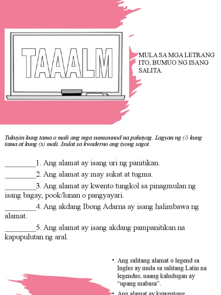 ALAMAT | PDF