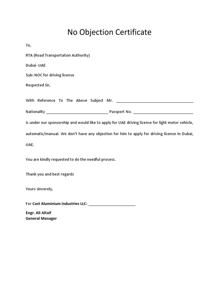 No Objection Certificate | PDF