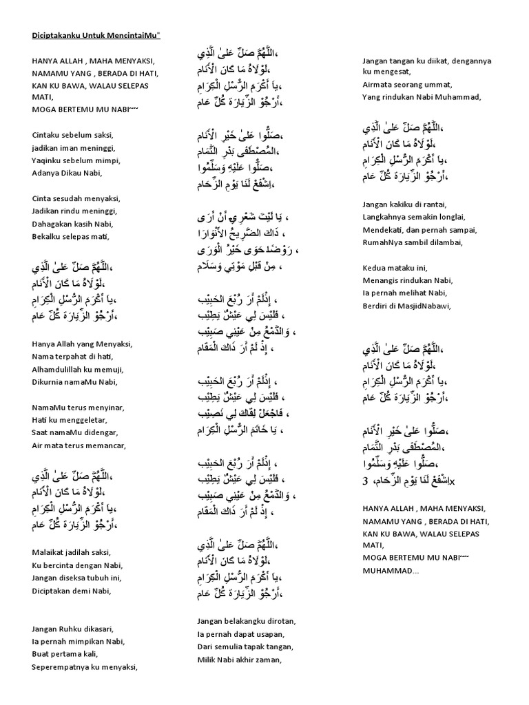 Diciptakanku Untuk Mencintaimu Pdf