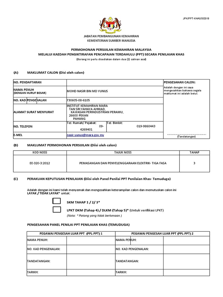Contoh SKM Tahap 3 untuk Permohonan | PDF