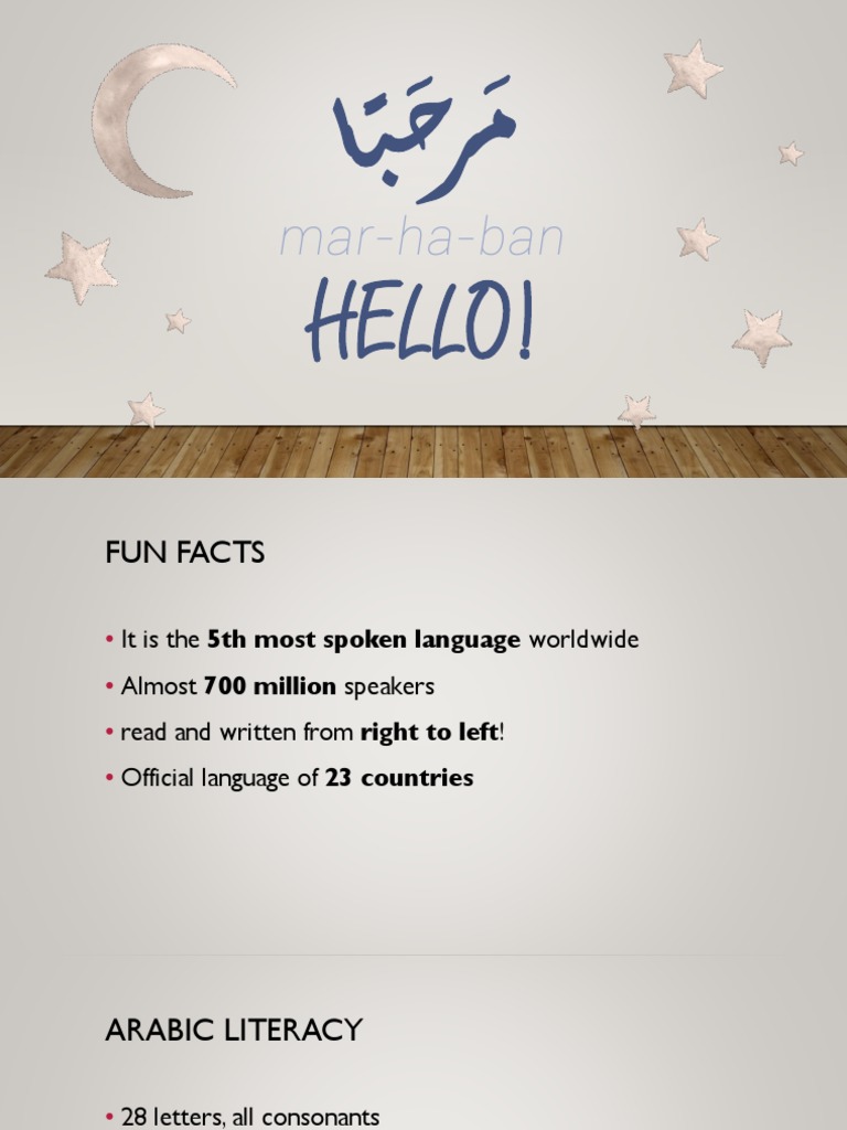 Introduction To Arabic | PDF | Language Arts & Discipline