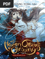 Basic Computer Literacy Past Paper | PDF