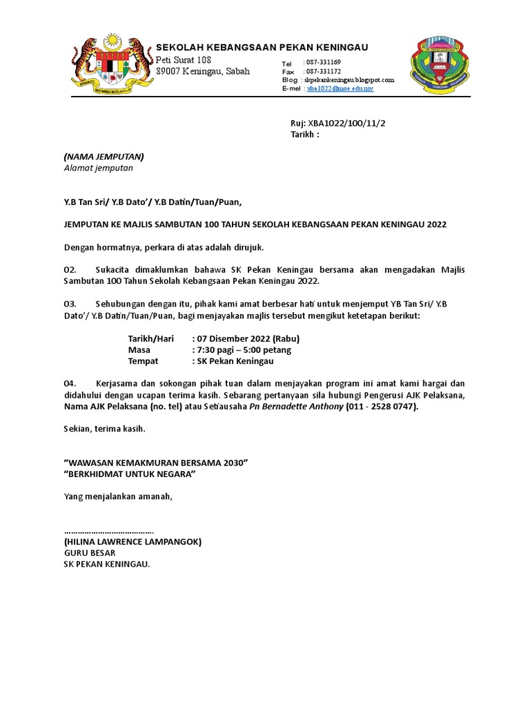 Surat Jemputan 1 | PDF