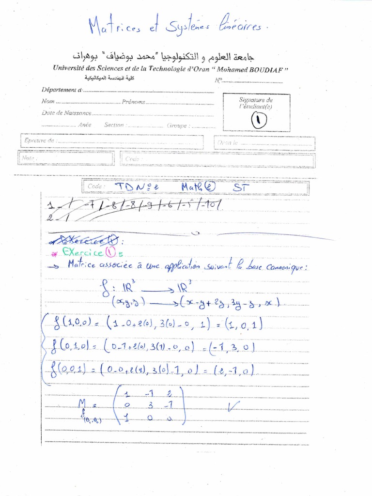 2 - TD 2 Math 2 ST Solution K.A (2021-2022) | PDF