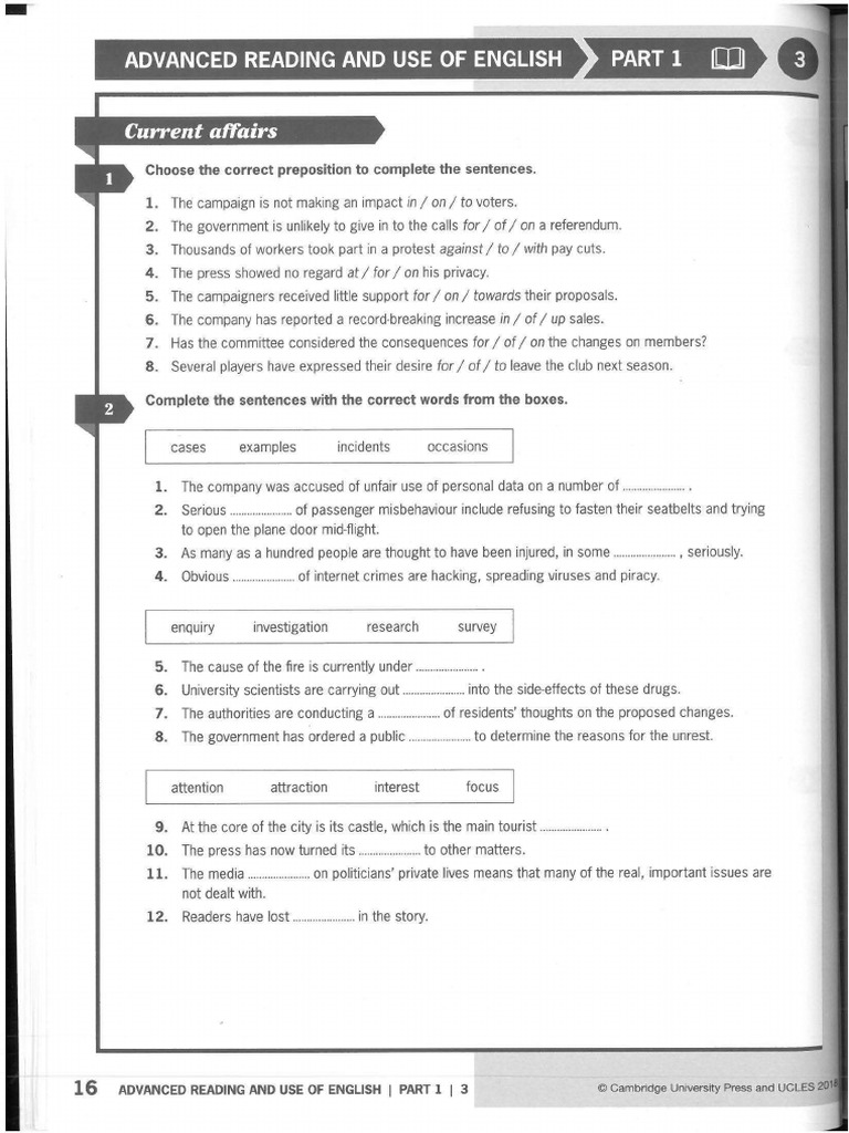 CAE RUoE P123 Key | PDF
