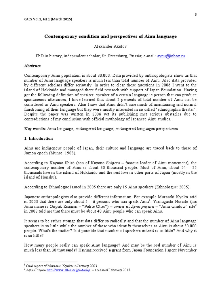 Contemporary Condition and Perspectives of Ainu Language | PDF ...