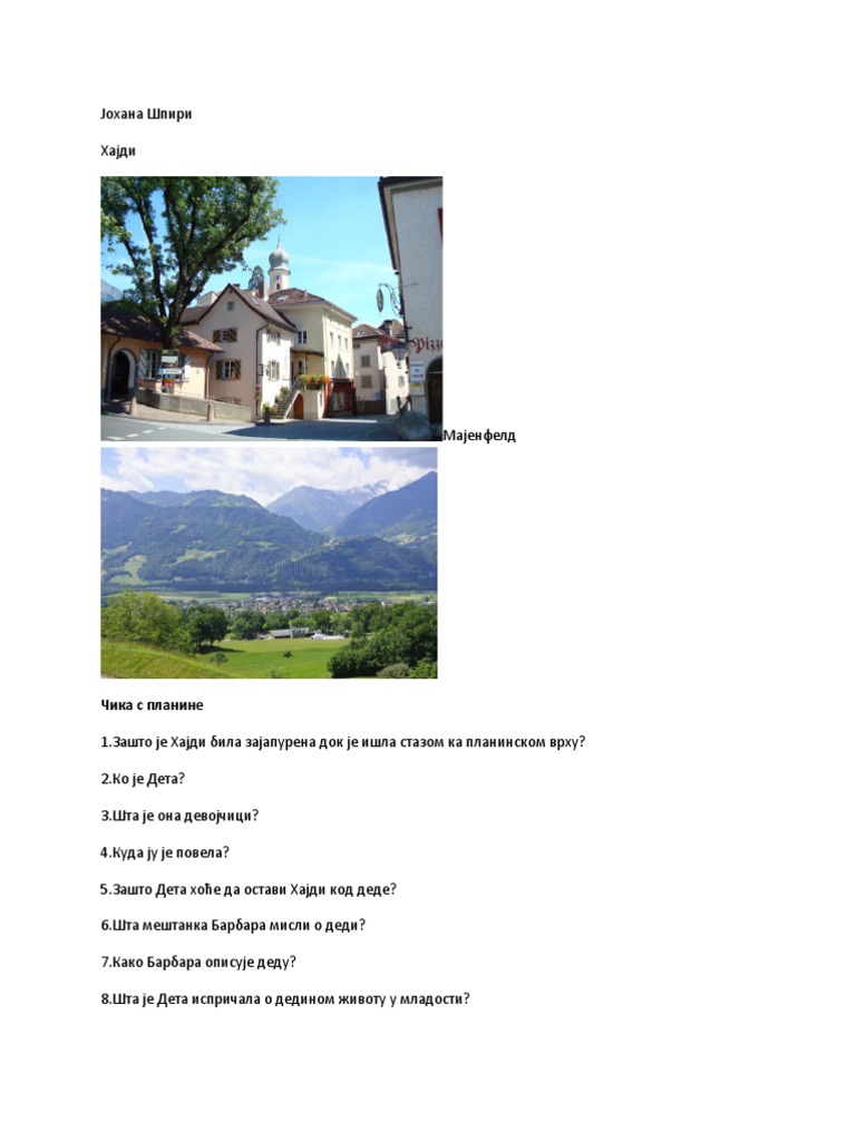 D 0 B 0 D 19 Ad 0 B 0 | PDF