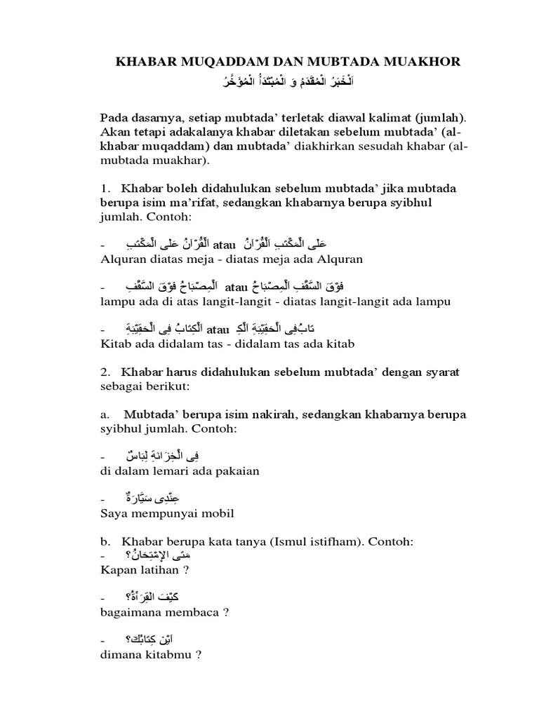 Contoh Khabar Muqaddam dan Mubtada Muakhor | PDF
