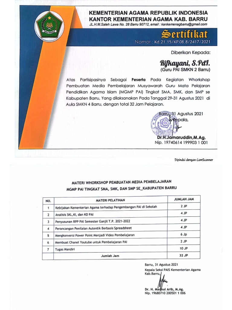 Sertifikat MGMP | PDF