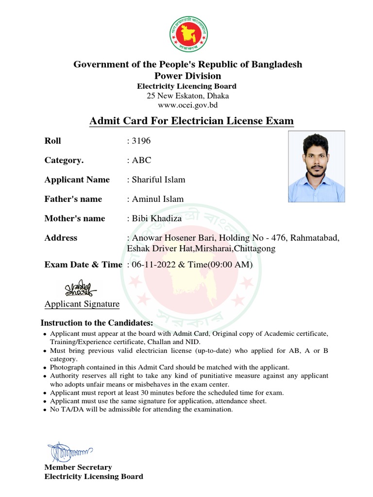 Admit Card For Electrician License Exam: Government of The People's Republic of Bangladesh Power ...