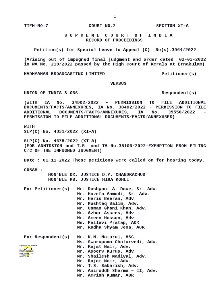 Signature Not Verified | PDF | Common Law | Courts