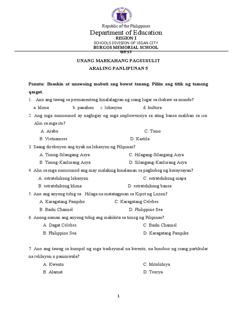 Unang Markahang Pagsusulit Ap | PDF