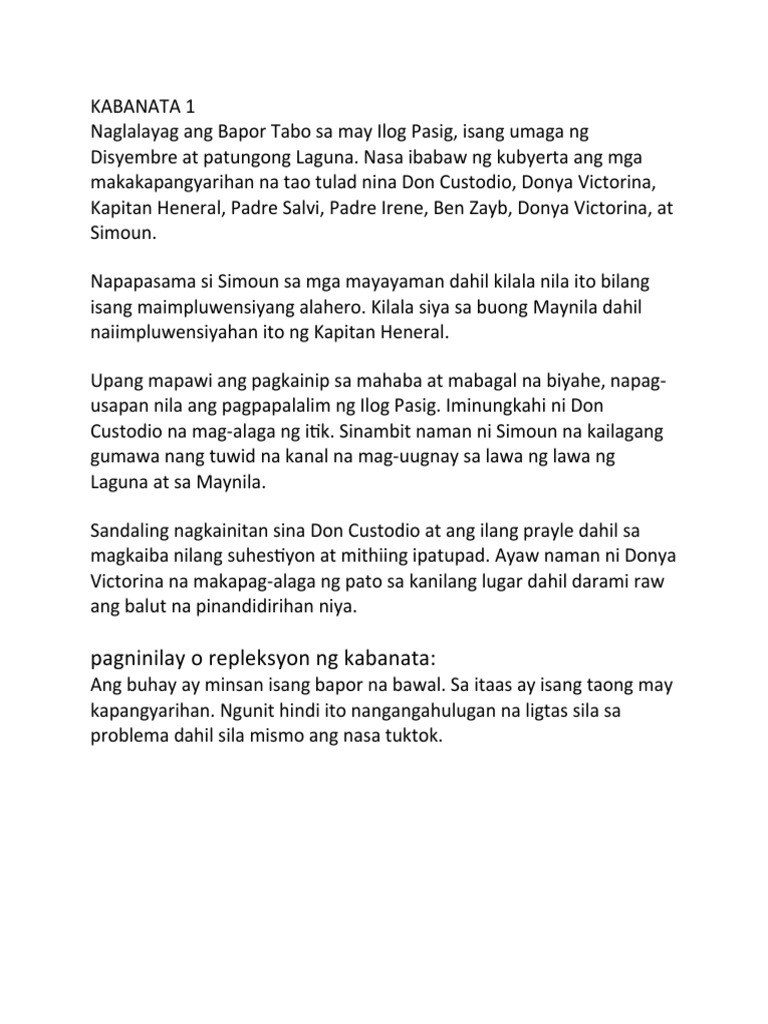 Gawain #1 Kabanata 1-3 Repleksyon | PDF