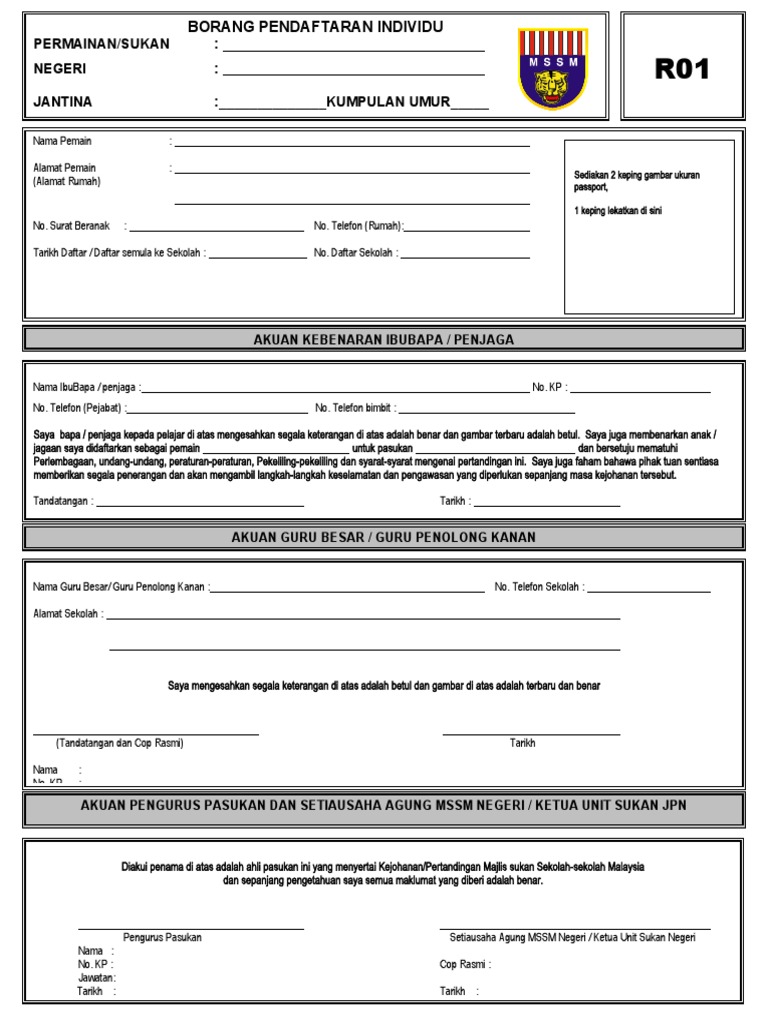 Borang Pendaftaran SR - R01 | PDF