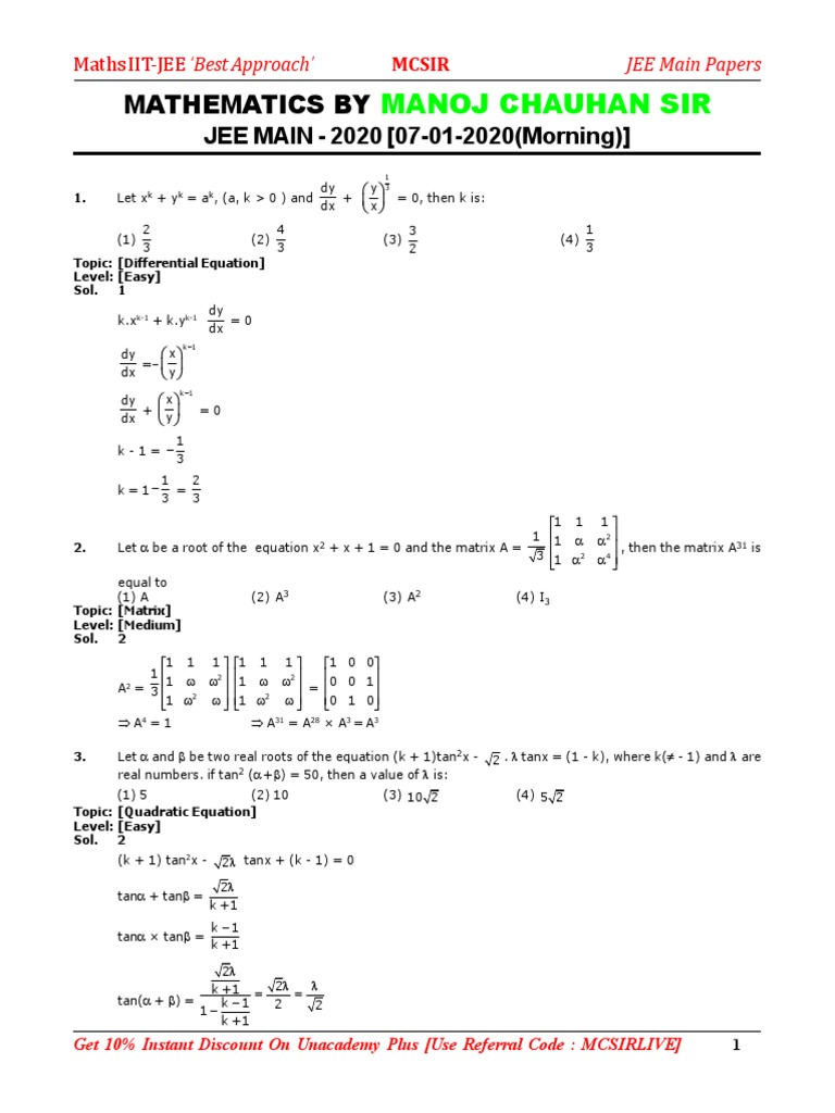 JEE Main 2020 PYQ | Download Free PDF | Mathematics | Mathematical Analysis JEE Main 2020 PYQ | Download Free PDF | Mathematics | Mathematical Analysis