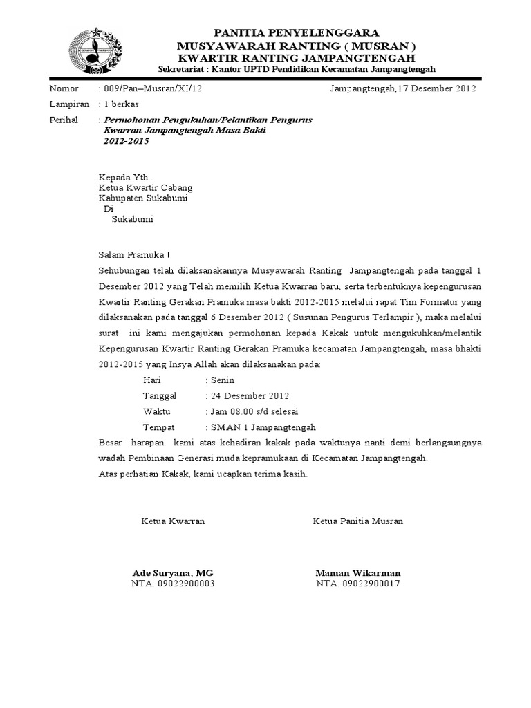 Surat Permohonan Pengukuhan | PDF