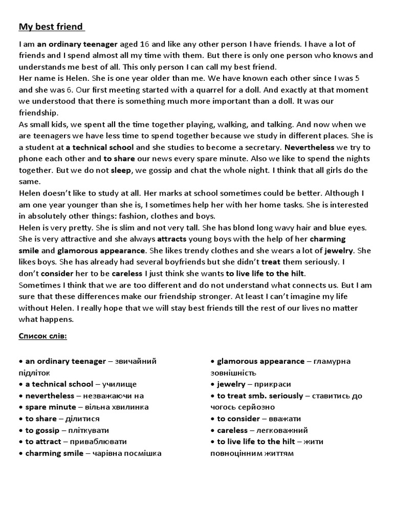 My Best Friend | PDF