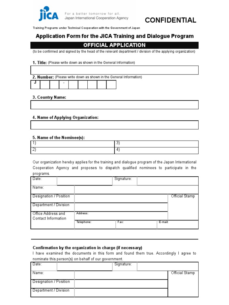 JICA Application Form | PDF | Privacy Policy | Fluency