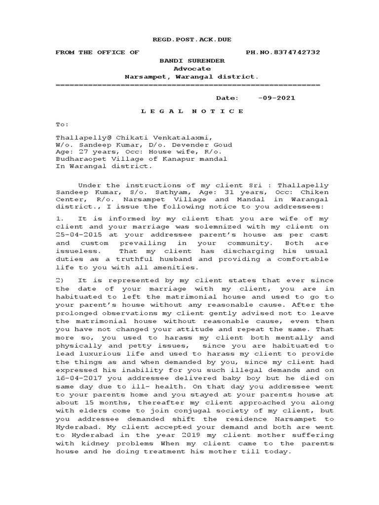 Adv Shiva RCR Notice | PDF