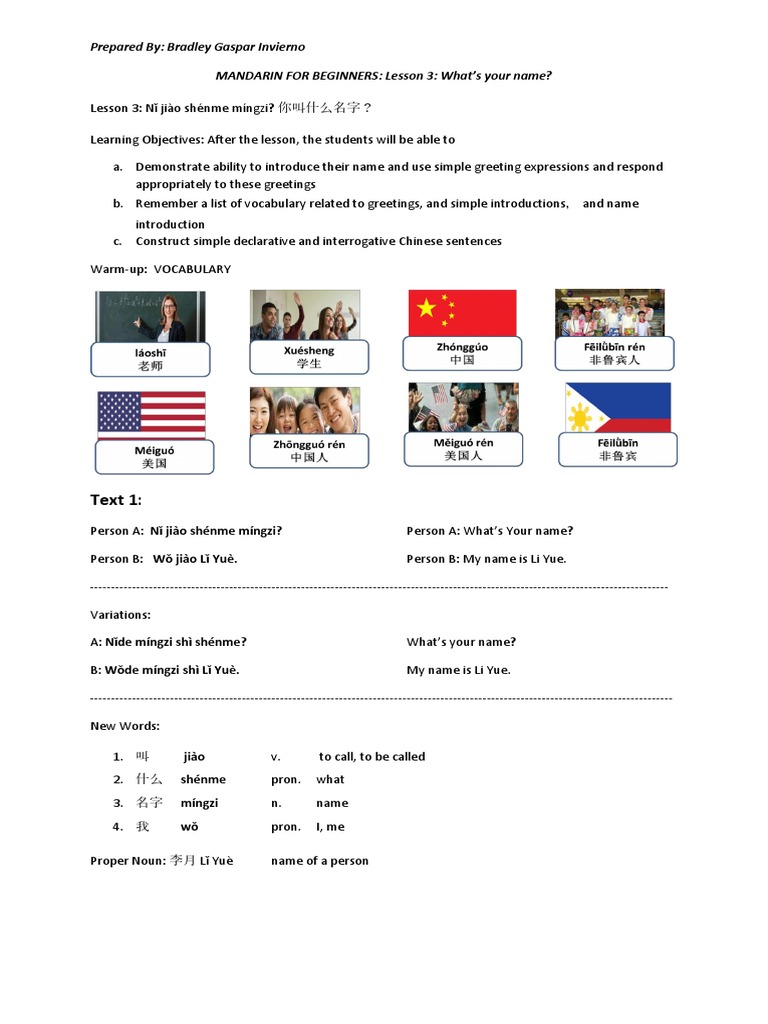 Lesson 3 Ni Jiao Shenme Mingzi | PDF | Question | Cognition