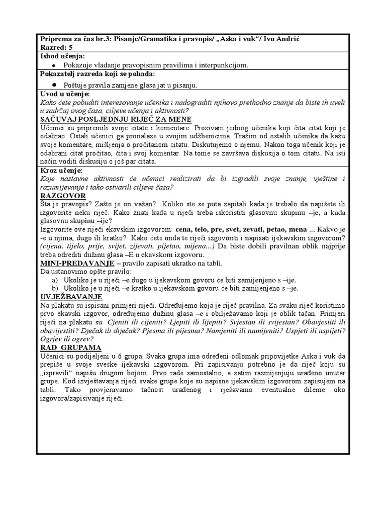 Aska I Vuk - Pisanje | PDF