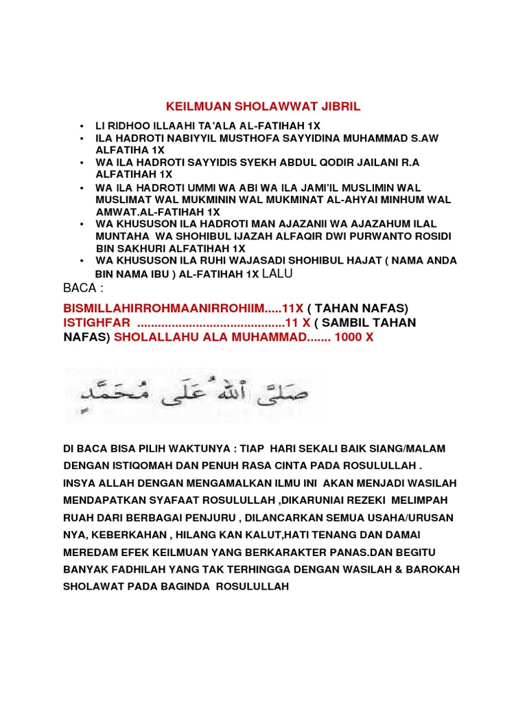 Sholawat Jibril | PDF
