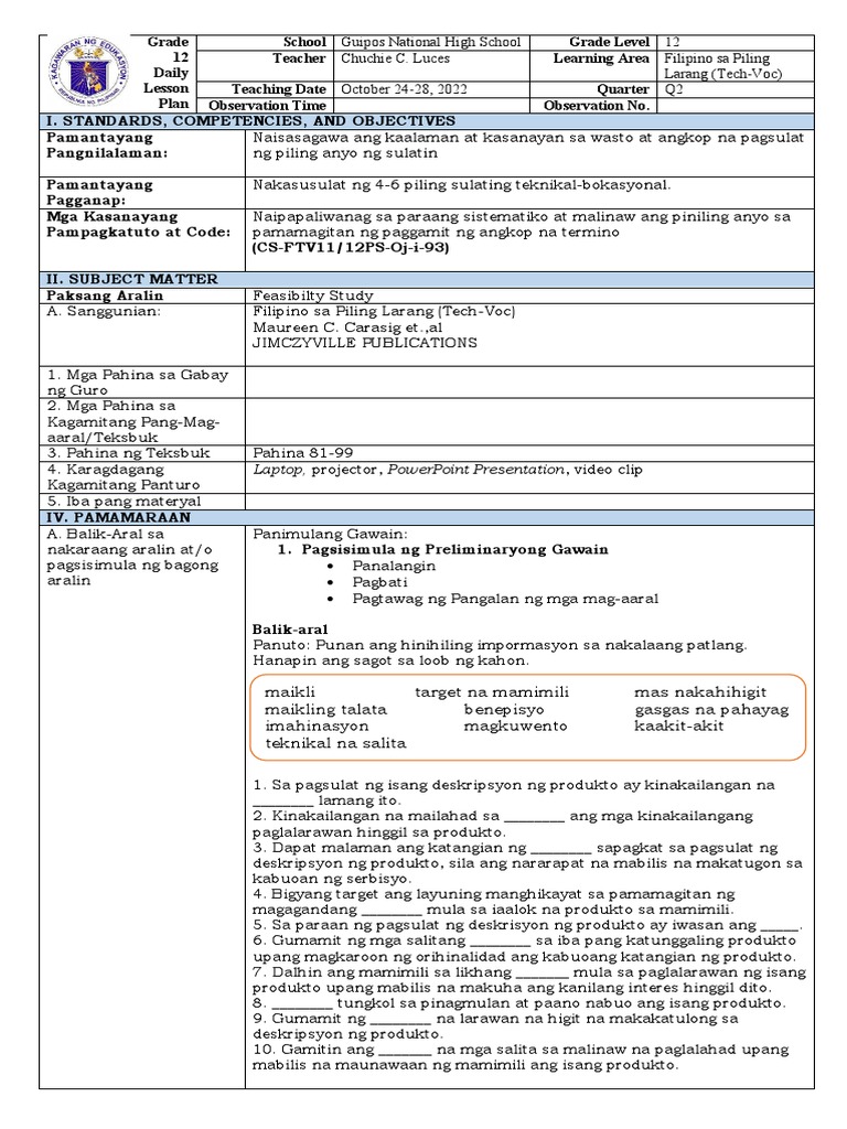 Filipino DLP Feasibility | PDF