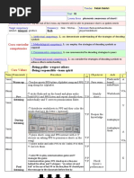 استراتيجية بطاقات الرّد إعداد المعلمة ياسمين محمد | PDF