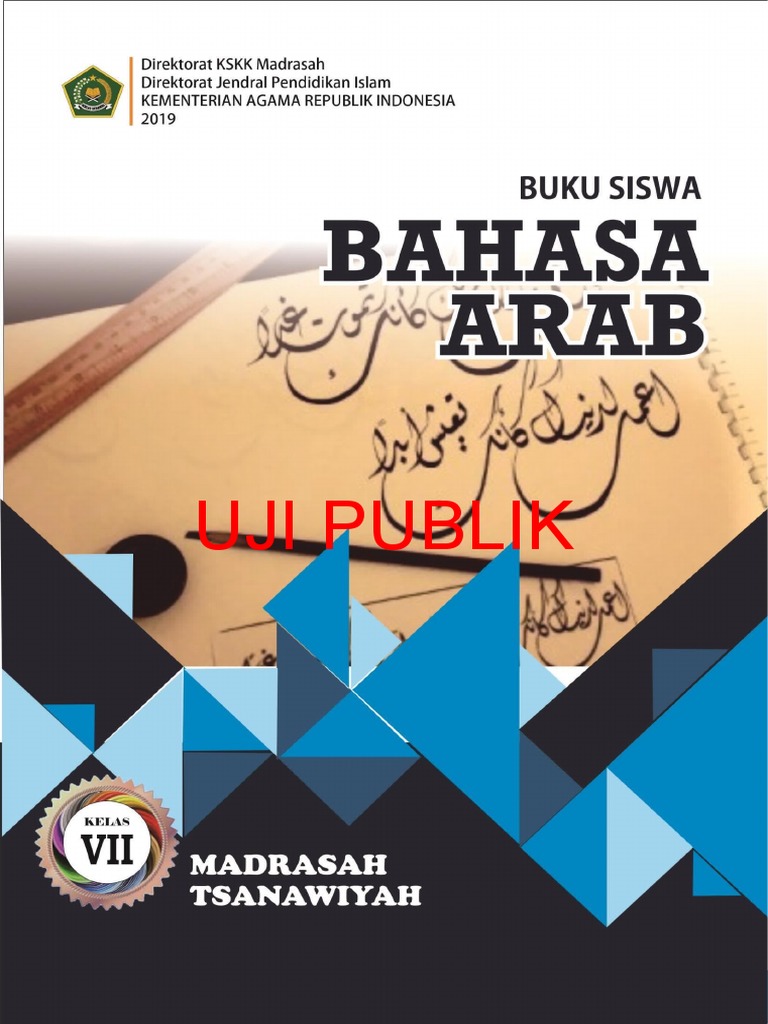 Bahasa Arab | PDF