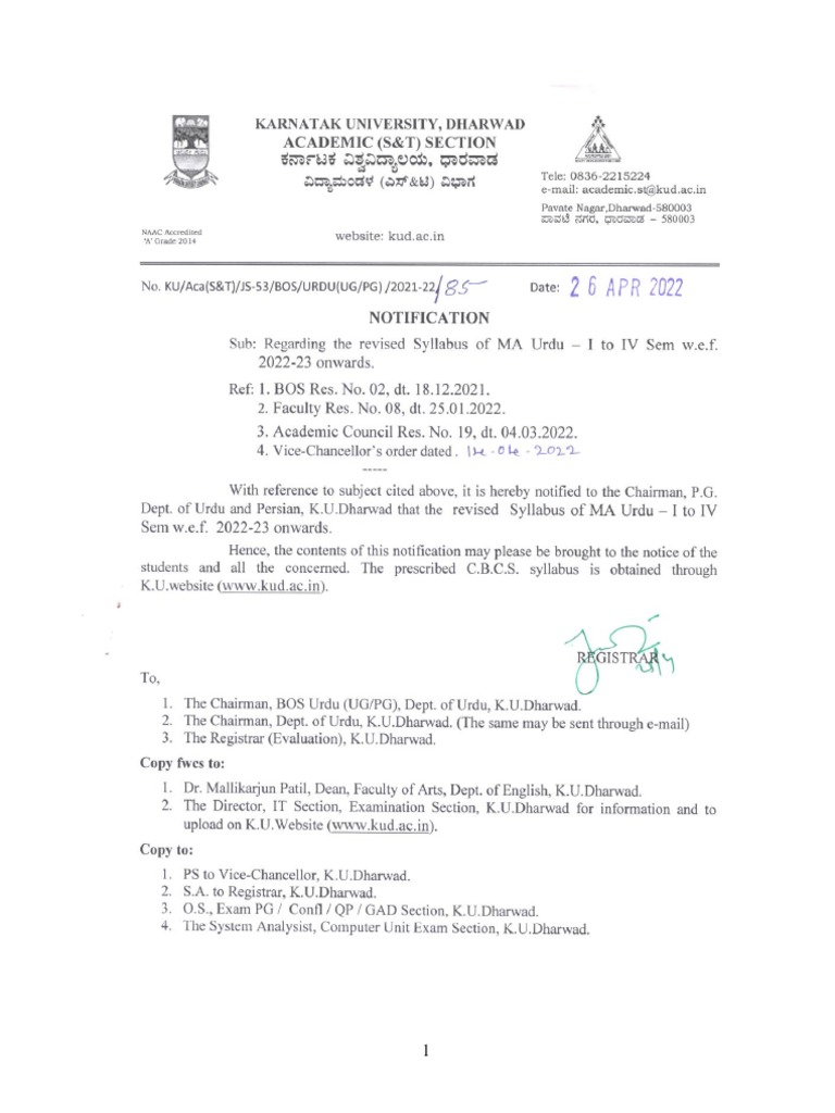 MA Urdu Revised Syllabus 2022-23 | PDF | Urdu | Human Communication