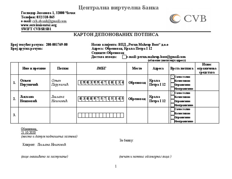Karton Deponovanih Potpisa | PDF