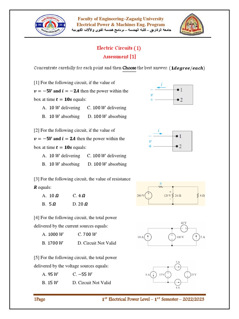 Assessment - 1 | PDF | Electrical Network | Metrology
