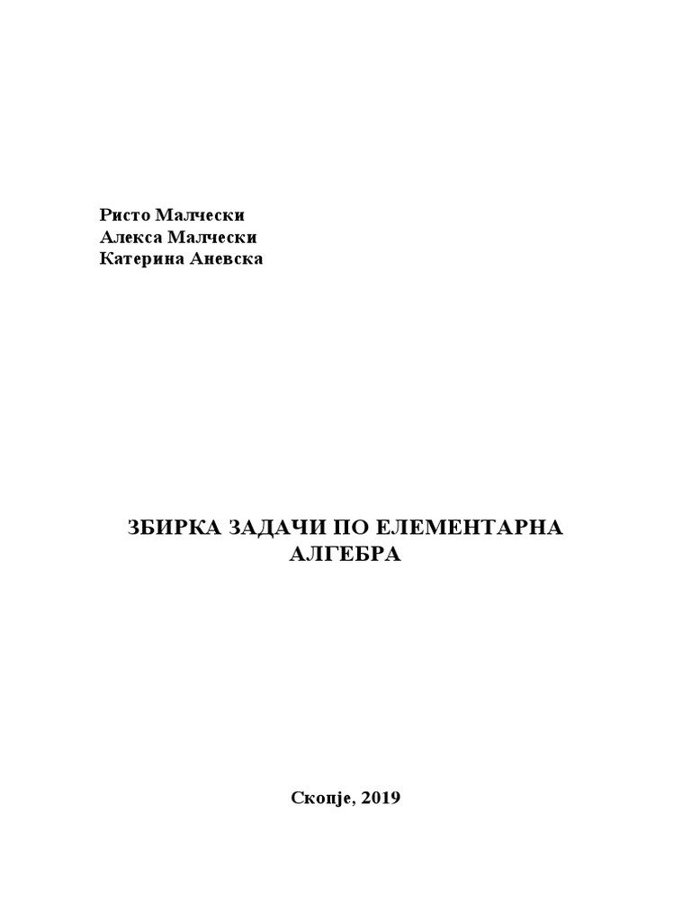 Zadaci Po Elementarna Algebra | PDF