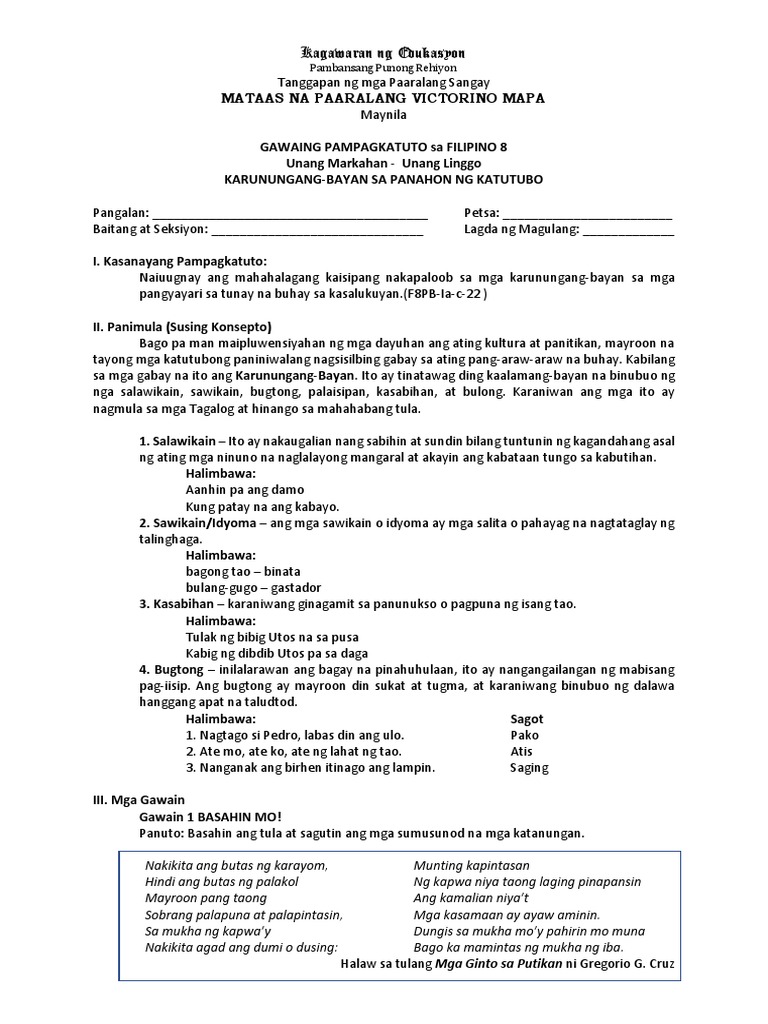 Filipino 8 Worksheet 1.1 | PDF