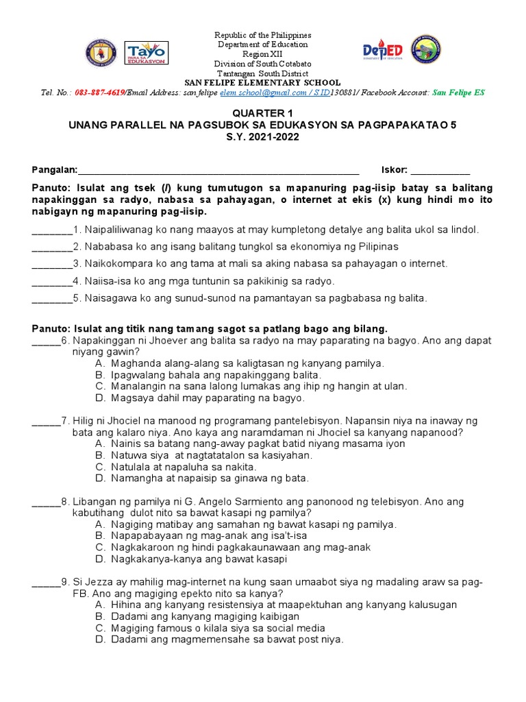 1st Parallel Assessment in ESP 5 | PDF
