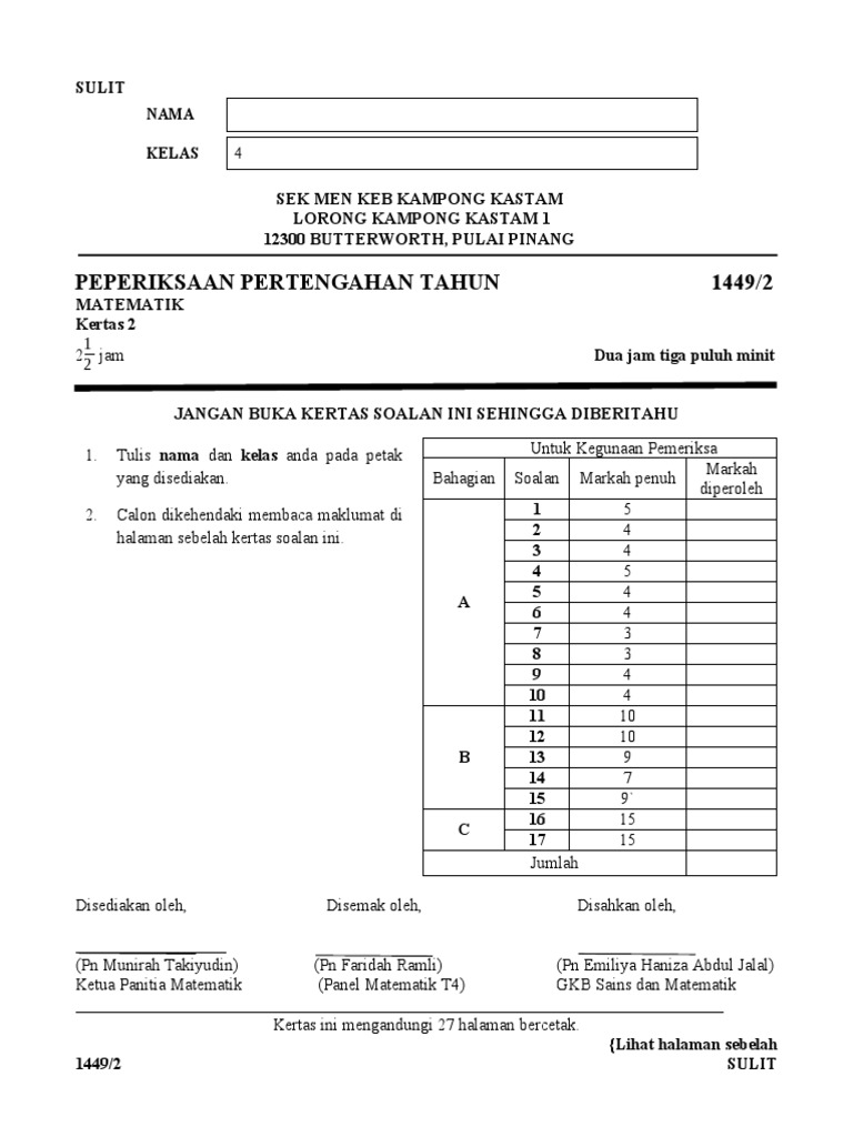 Kertas 2 Matematik PPT T4 2022 | PDF
