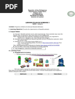 Science 5 Lesson Plan Quarter 1 Lesson 1 Useful and Harmful Materials | PDF