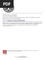 2019 COMPLETED Caribbean SBA SAMPLE FOR STUDENTS | PDF