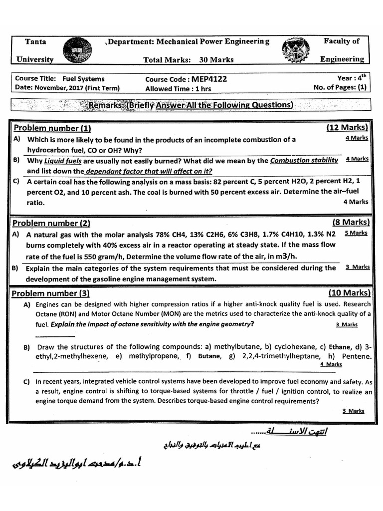 Midterm Exams 2017-11 | PDF