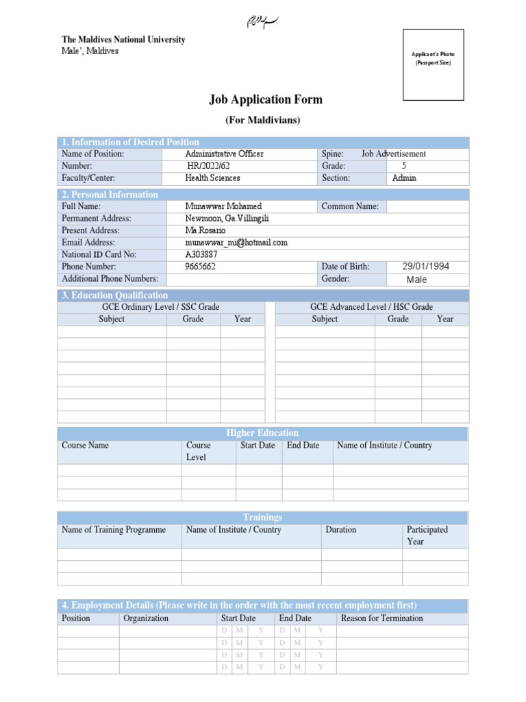 Job Application Form For Locals English 2 | PDF