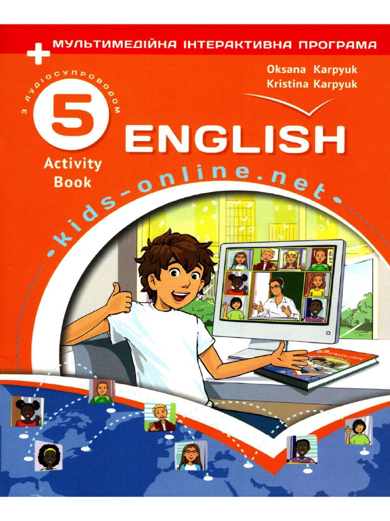 Activity Book 5 Клас НУШ | PDF