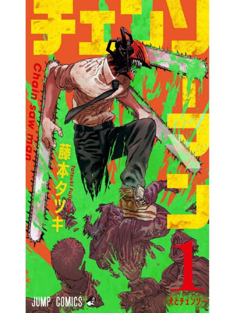 Chainsaw Man Volumen 01 | PDF