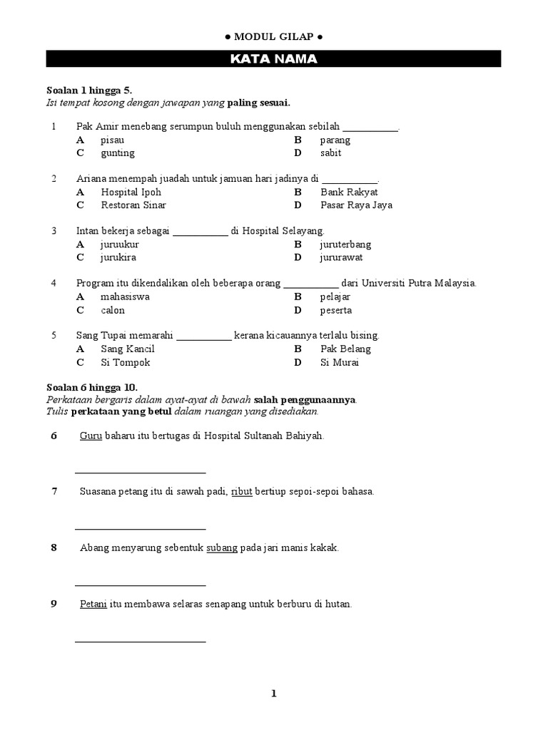 Modul Gilap | PDF
