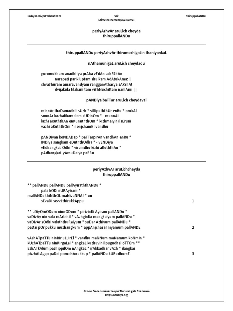 Devotional Hymns for Vaishnavites | PDF