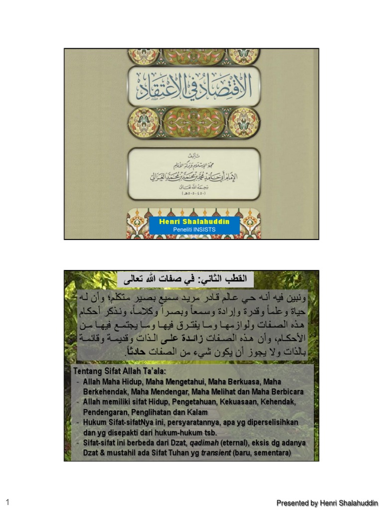 Kitab Iqtisad Fil I3tiqad | PDF