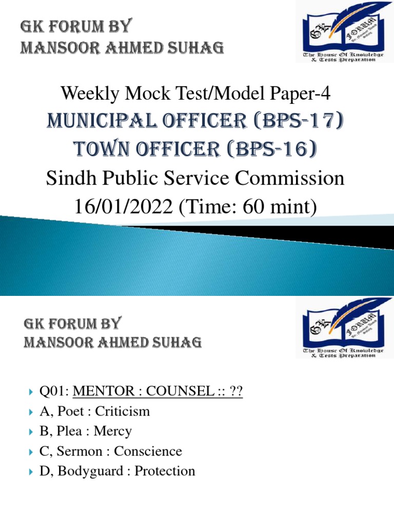 SPSC Mock Test 4 | PDF | Pakistan
