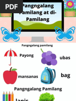 Letrang CC Kindergarten Worksheets | PDF