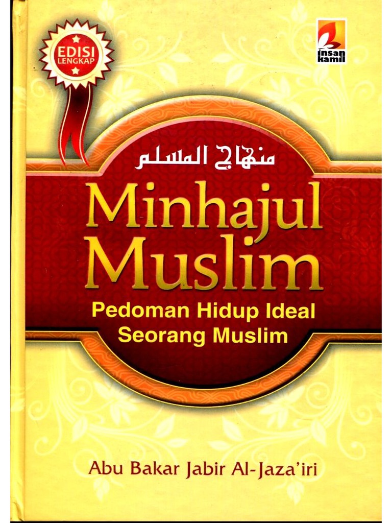Minhajul Muslim | PDF