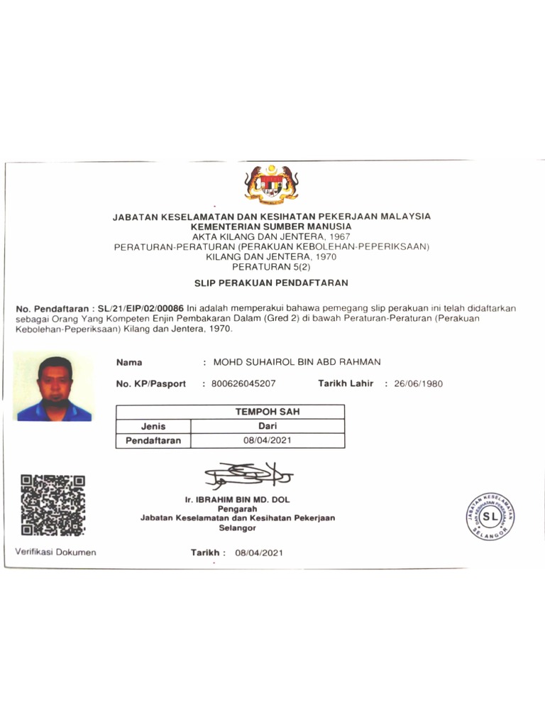 Engine Driver G2 | PDF